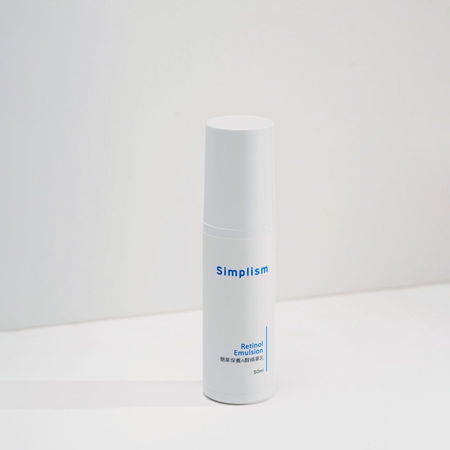 A醇精華 - Simplism簡單保養