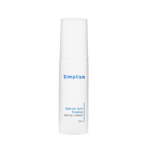 水楊酸精華 - Simplism簡單保養